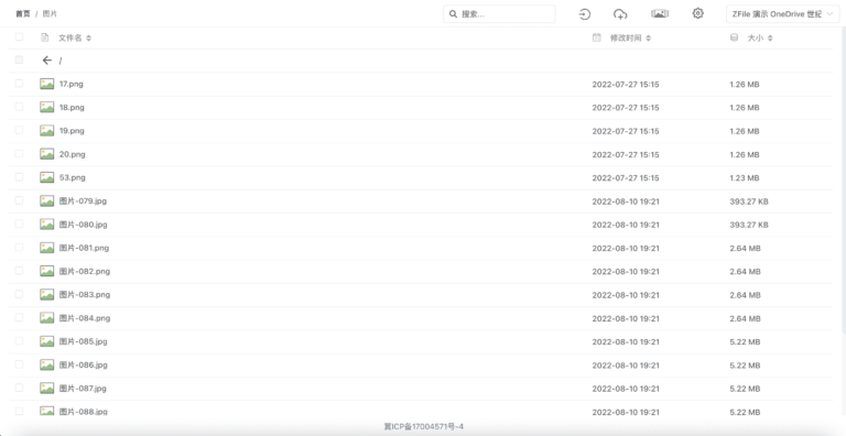 群晖NAS + Docker + ZFile：让你的文件管理更加便捷高效 | 锤子V君